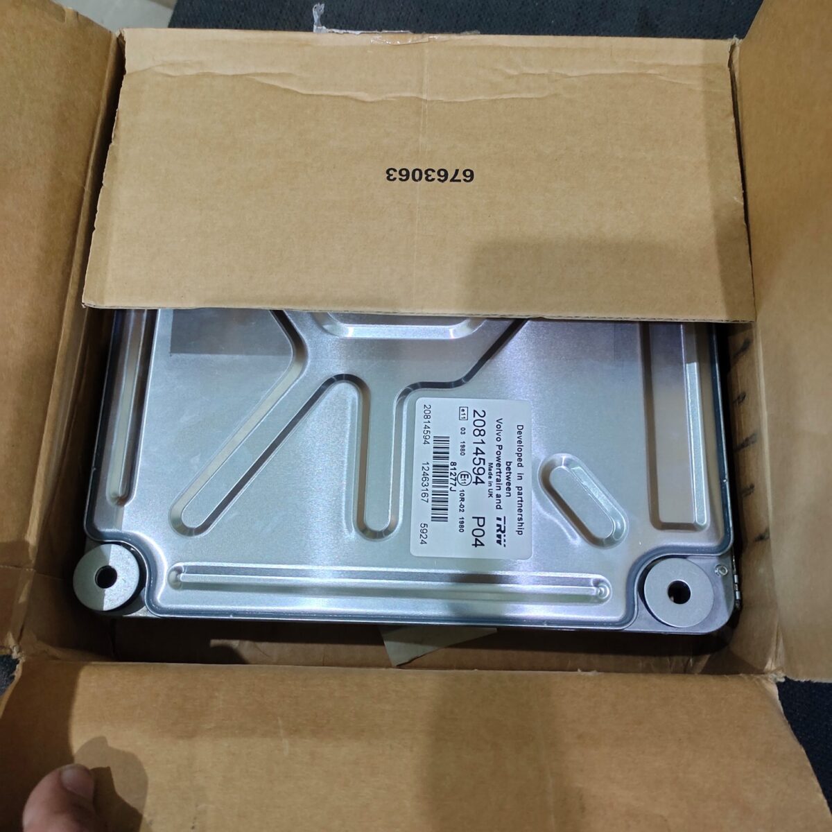 Caterpillar c18 ecm marine generator - ECM House